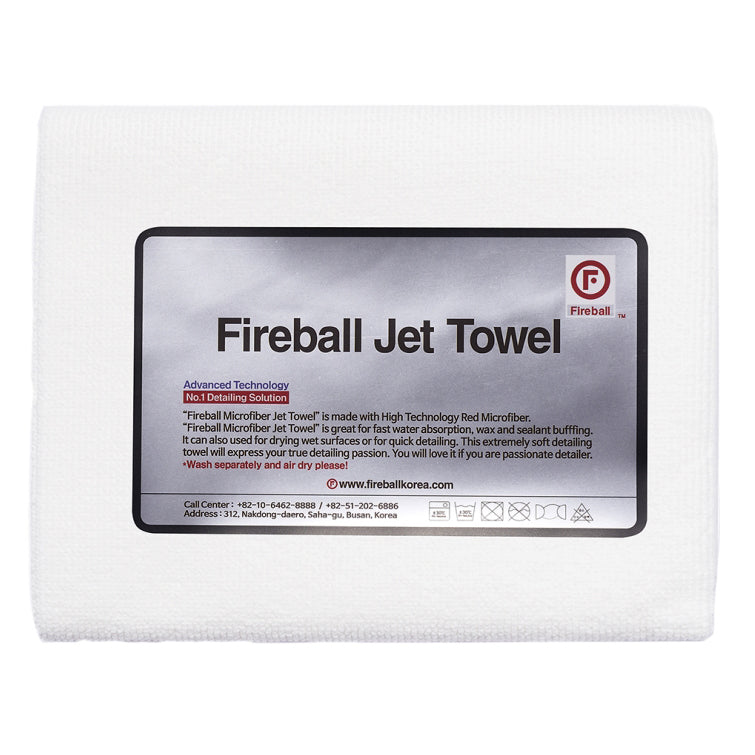 Fireball Jet Towel — United Car Care